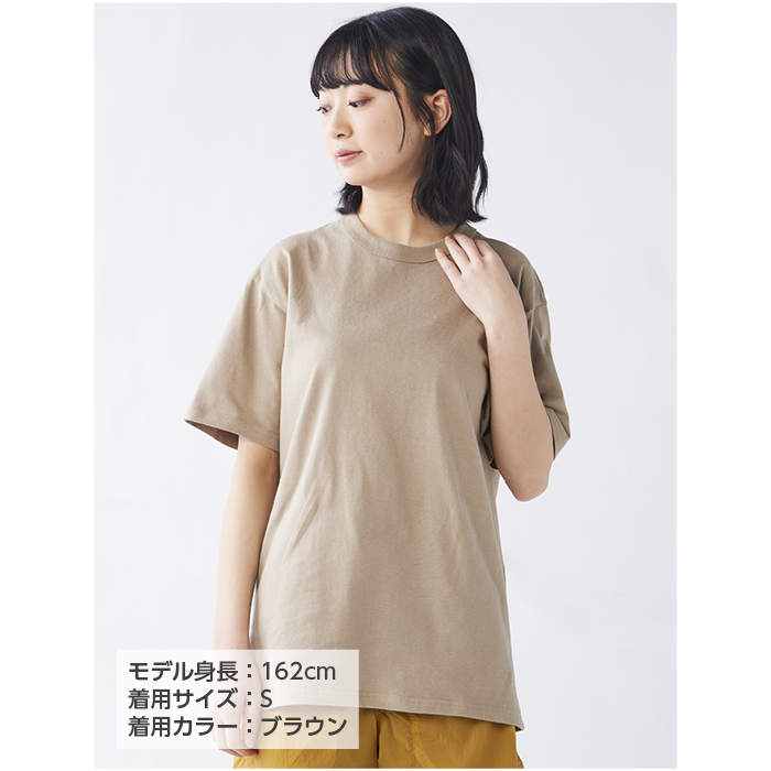 Tシャツの通販｜半袖・長袖シャツ｜ホームセンターナフコ【公式通販】