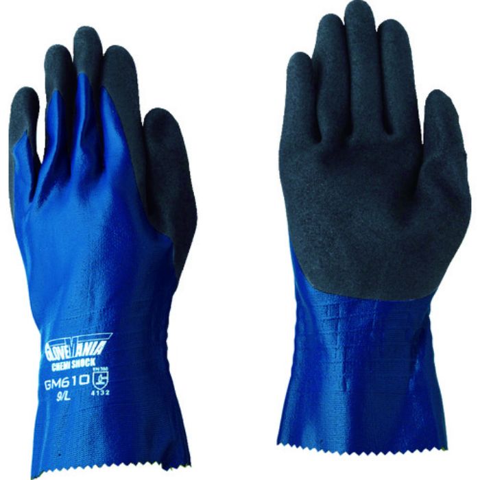 川西 ケミショック 1P Lサイズ(Tcode:7797273)の通販｜ニトリルゴム手袋｜作業手袋｜保護具｜オフィス用品から現場用品まで揃う法人向け通販 ナフコPRO